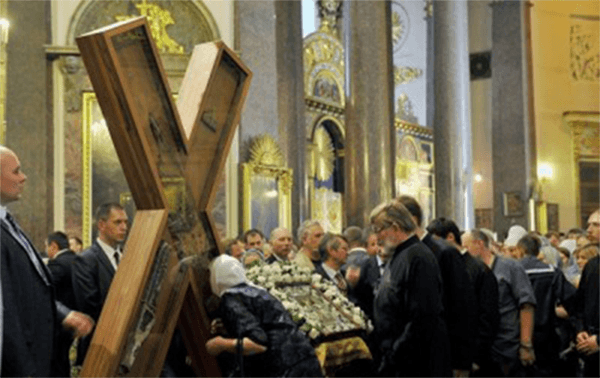 Oración a la Cruz de San Andrés pidiendo Todas las Bendiciones
